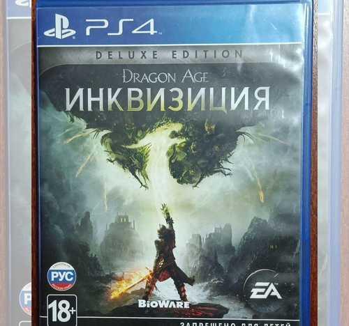 Dragon age inquisition ps4