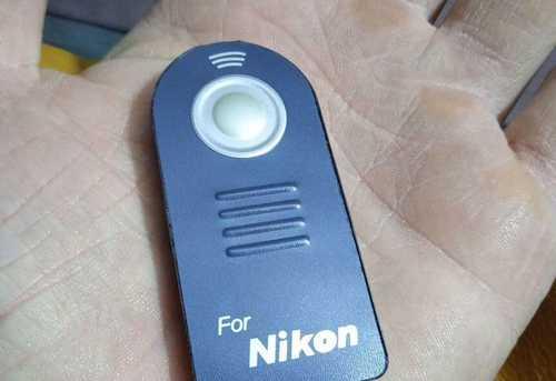 Пульт для фотоаппаратов Nikon