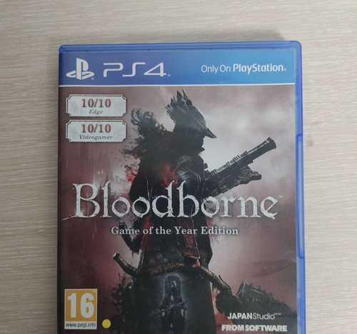 Bloodborne game of the year edition ps4