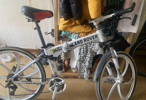 Велосипед land rover