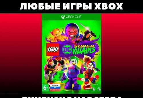 Lego DC Суперзлодеи - Игры Xbox - Лего Villains