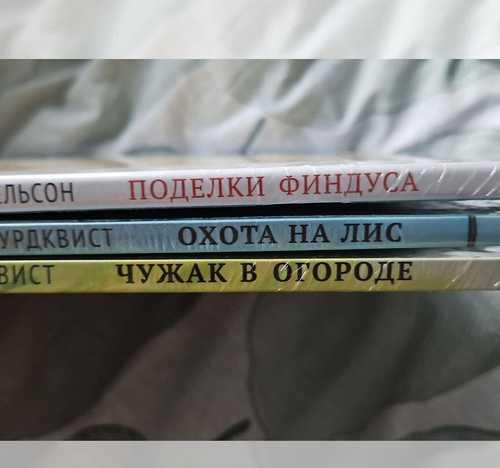 Книги на доставку