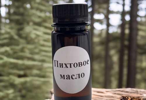 Пихтовое масло эфирное