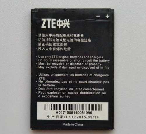 Акб ZTE ZTE Blade L3, ZTE Blade L370, ZTE L2 Plus