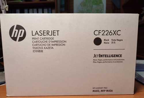 Картридж HP LaserJet CF226XC