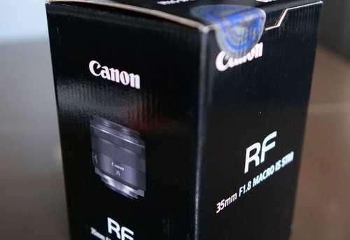 Объектив Canon RF 35 mm f1.8 macro is stm