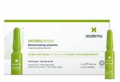 Sesderma Factor G уход за лицом в ампулах, 10.5 ml