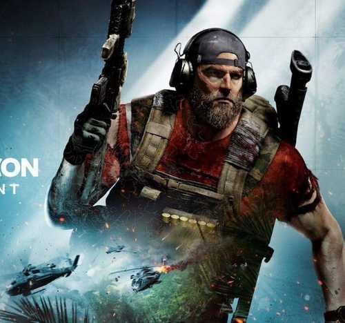 Tom Clancy’s Ghost Recon Breakpoint PS4/PS5 На Рус