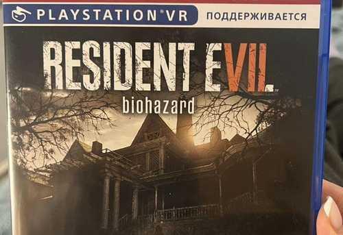 Resident evil: Biohazard для ps4