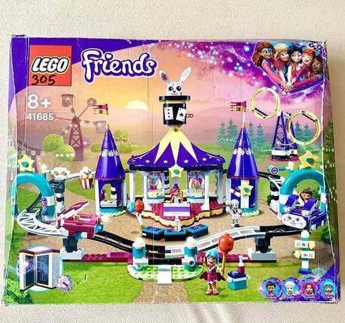 Lego friends коробка большая пустая