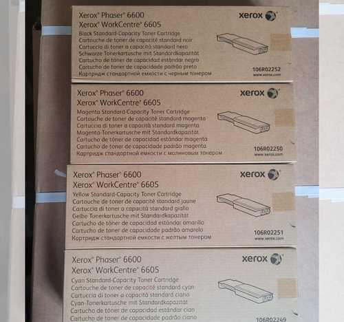 Картриджи Xerox 106r02252, 106r02250, 51, 52