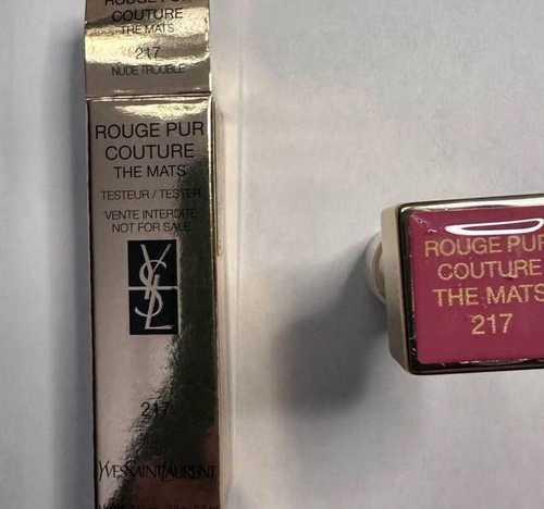 YSL Rouge Pur Couture 217 Nude Trouble