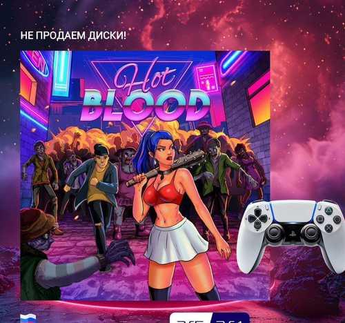 Hot Blood PS4 and PS5