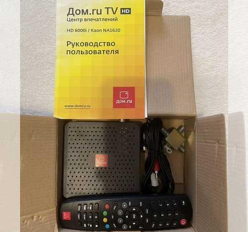 SMART tv приставка