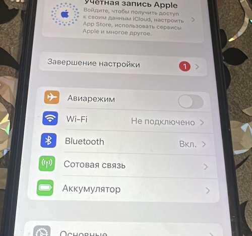 iPhone Xs, 256 ГБ