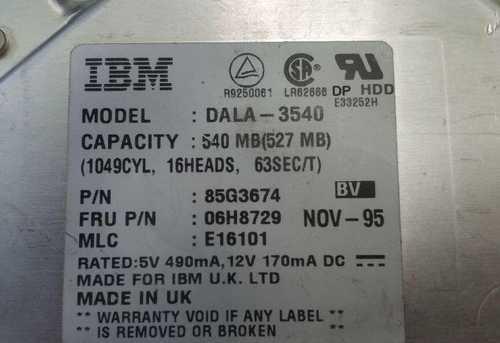 Раритетный жесткий диск IBM dala 3540