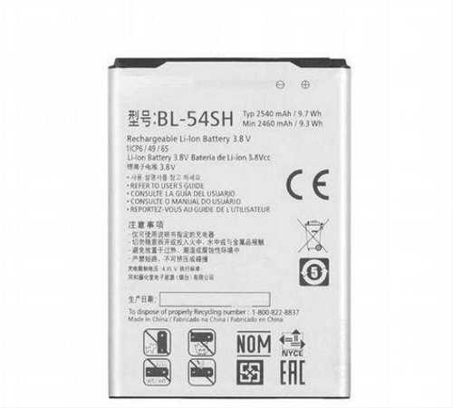 Акб Original для LG G3S/L90/H502 BL-54SH