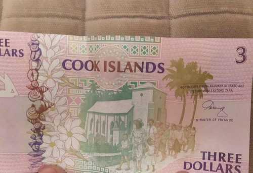 Банкнота 3 доллара Острова Кука