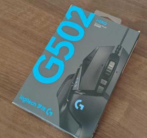 Logitech G502 hero