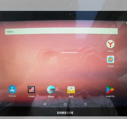 Samsung Galaxy Tab 2 GT-P5110