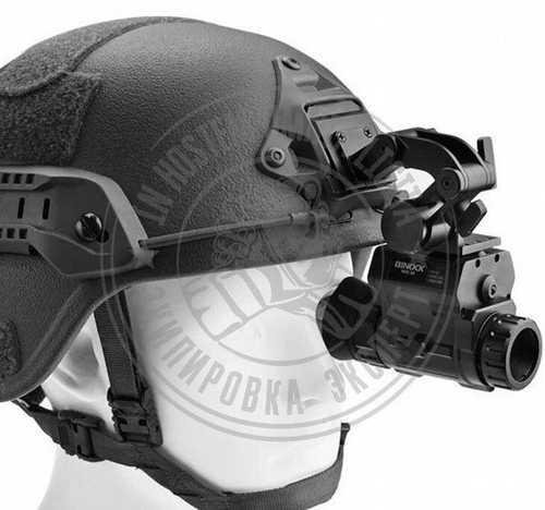 Прибор ночного видения NVG 50