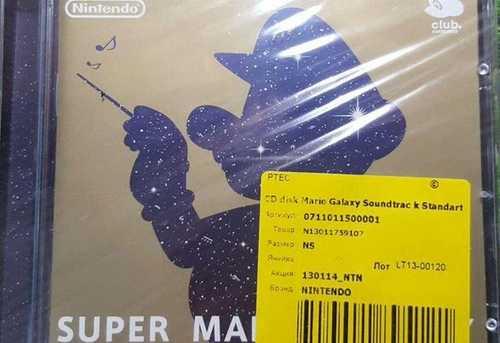 Super Mario Galaxy Original Soundtrack Sealed