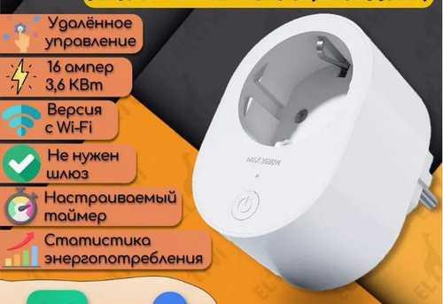 Умная Wi fi розетка Xiaomi Smart Plug 2 EU