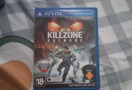 Killzone Наëмник (PS Vita)
