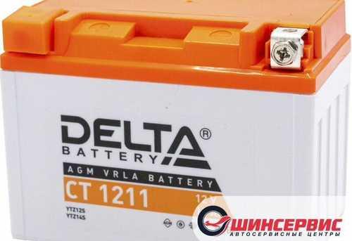 Аккумулятор delta 11 Ач 210 А