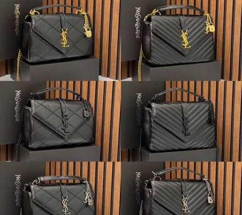 Сумка женская yves saint laurent