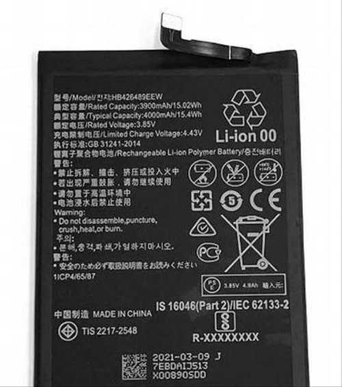Аккумулятор hb426489eew для Huawei Y8p / Enjoy 10s