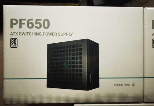 Блок питания для пк 650w deepcool Pf650 new