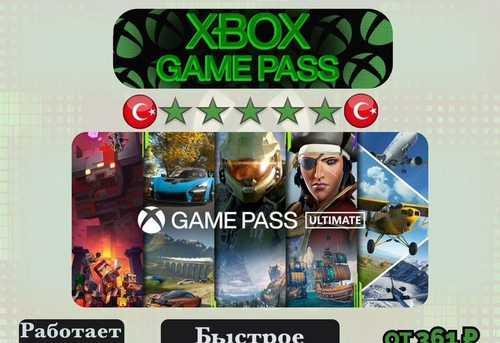 Подписка Xbox Game Pass Ultimate 13 57099