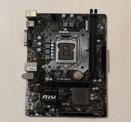 H110M PRO-D MSI