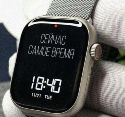 Apple Watch 9 45 (+ремешок) (Арт.47045)