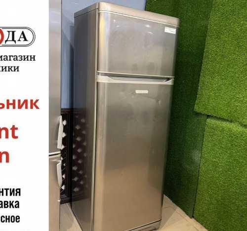 Холодильник hotpoint ariston с доставкой