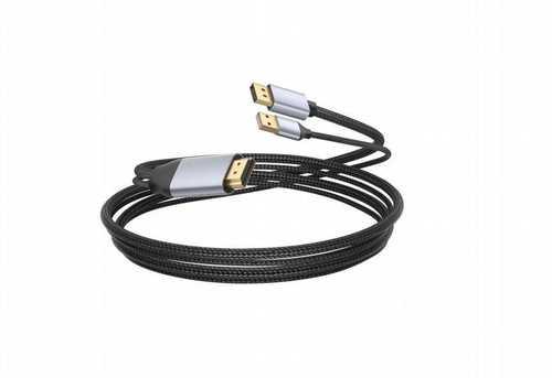 Кабель-конвертер из hdmi в DP DisplayPort, 4K60Гц