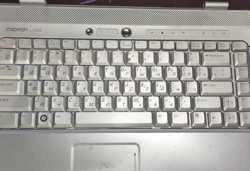 Dell PP29L