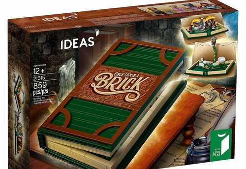 Lego ideas