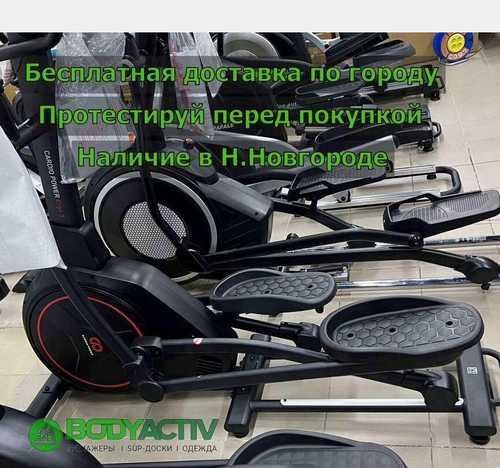 Эллиптический тренажер / CardioPower Ergo 3