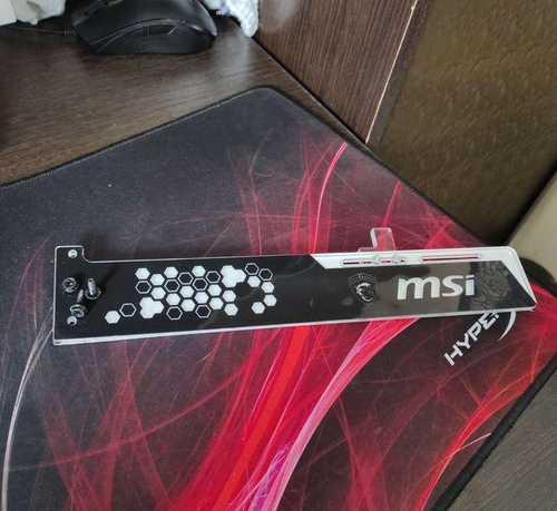 Держатель подставка для видеокарты MSI