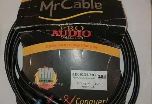 Кабель Межблочный MrCable, Luxmann и premier