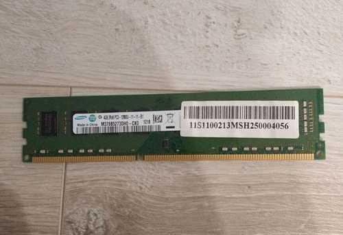 Оперативная память ddr3 4 gb