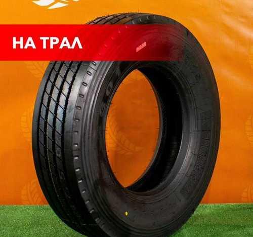 Грузовая шина 235/75R17.5 S601 для Bodex KIS 3W