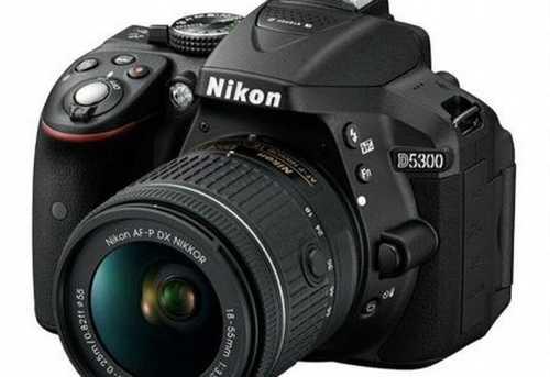 Зеркальный фотоаппарат nikon D5300 Kit