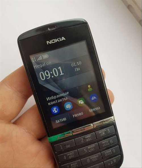 Nokia asha 300