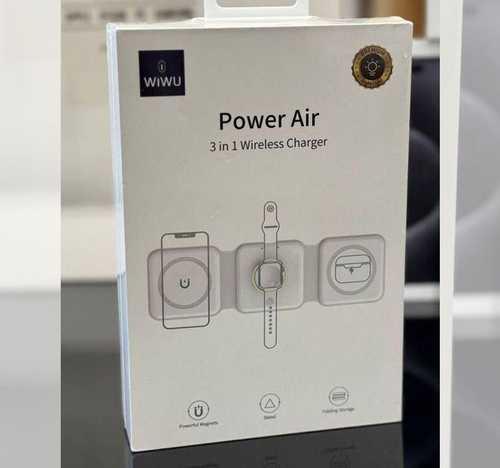 Беспроводная зарядка Power Air 3 in 1