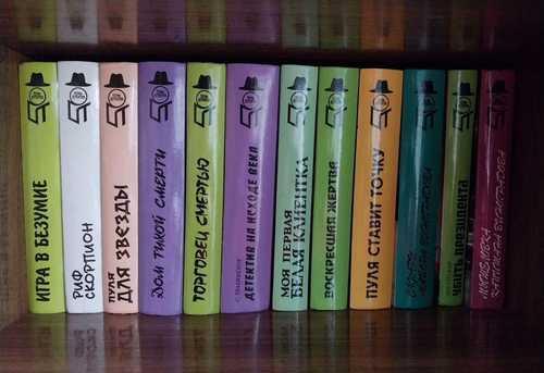 Сборник книг из серии "Детектив"