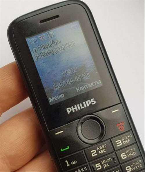 Philips e120