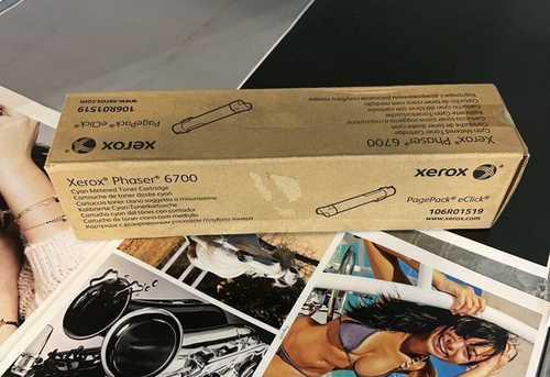 Xerox Phaser 6700 Cyan Metered Toner Cartridge